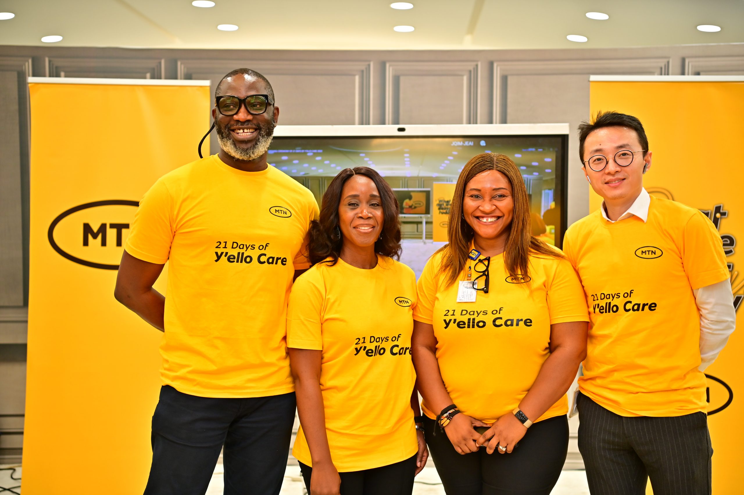 Feature: Five things to know about MTN Y’ello Care. - News Wings